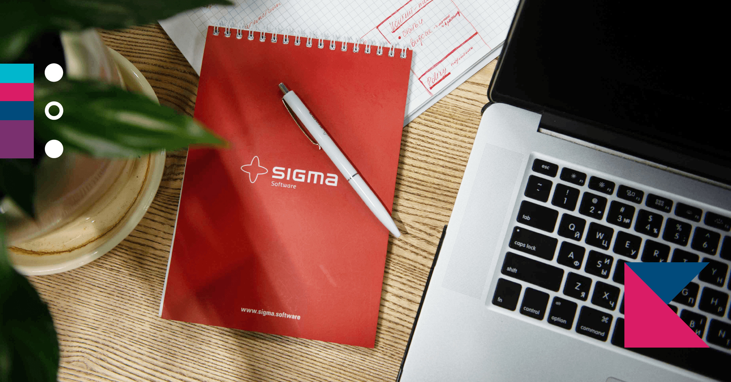 Sigma Software étend ses activités mondiales à Montréal | Montréal ...